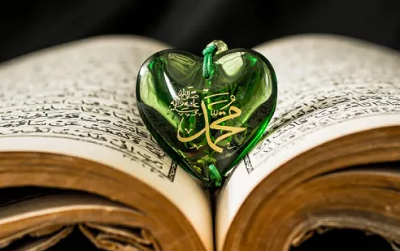 Seven Ahruf Hadith and Doubts about the Prophetic Precedent - ICRAA.org